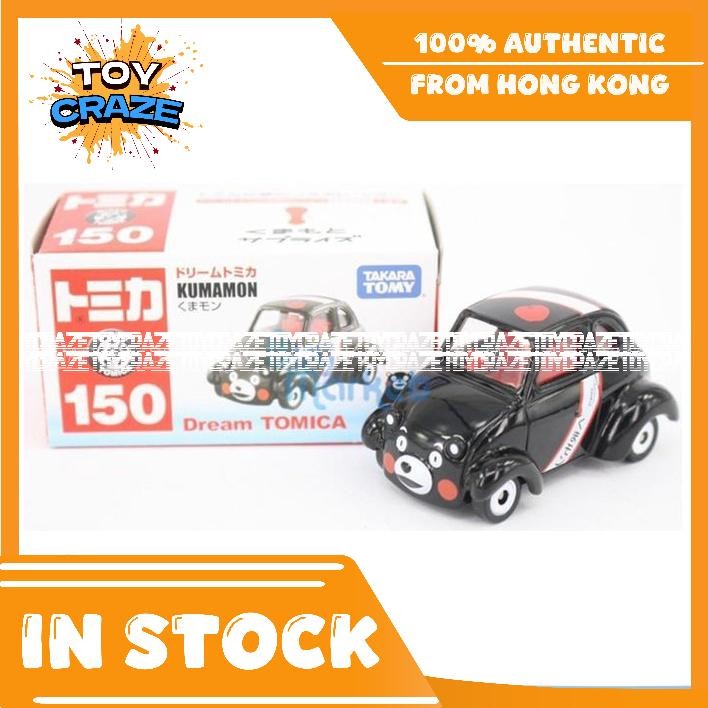 [Authentic] Takara Tomy Dream Tomica #150 KUMAMON Bear Diecast Limited ...