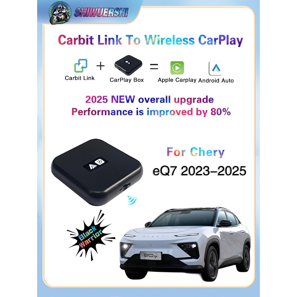 SHIWUERSHI 2025 smart Car Play Adapter for Chery eQ7 2023-2025 AIQAR ...