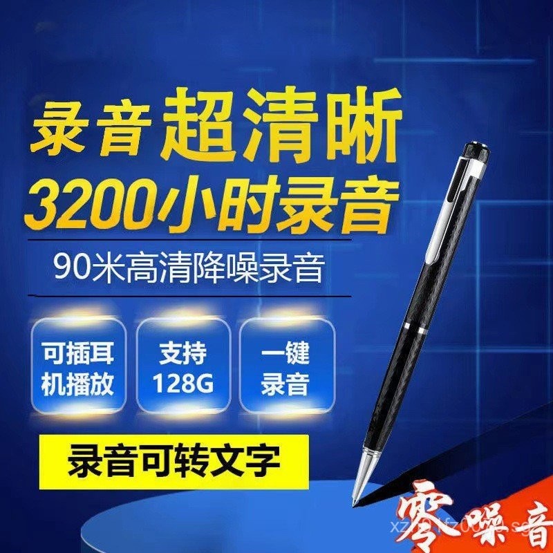 One Piece Small Portable Writing Device for Class, Heat Reduction ...