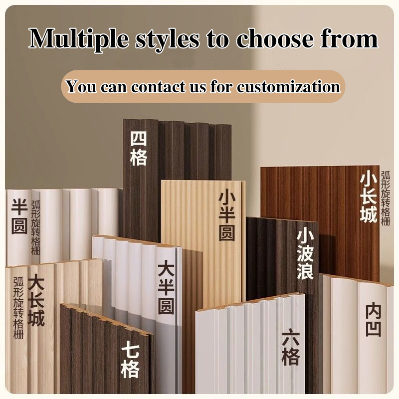 3D Solid Wood Grid Panel Wallpaper Sticker Wall Panel Grill Decoration ...