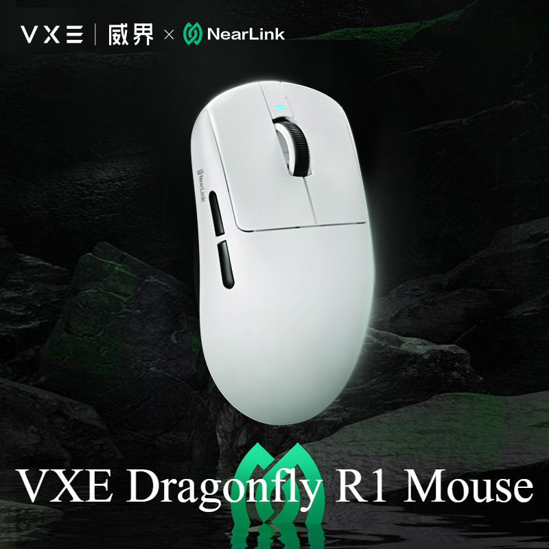 VXE Dragonfly R1 Pro Mouse Wired 2.4G 3mode PAW3395 Nordic52840 ...