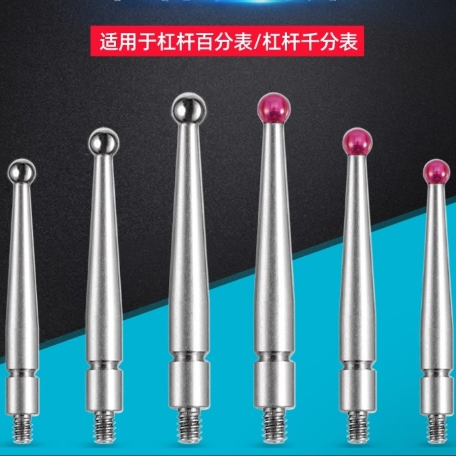 Lever Dial Indicator Head Ruby Calibration Needle Lever Dial Indicator ...