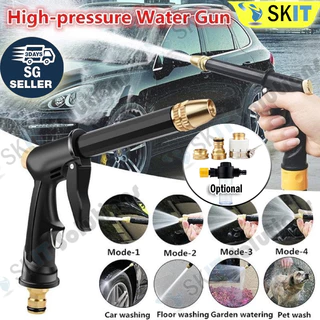 Buy water jet high pressure At Sale Prices Online - September 2025 | Shopee Singapore