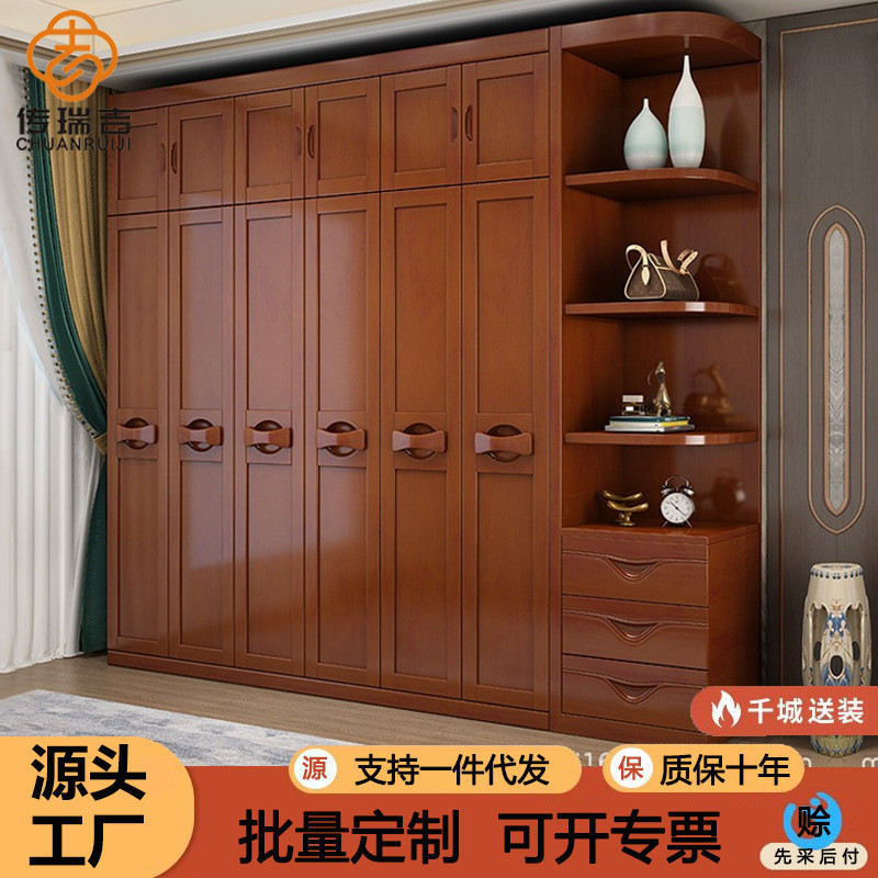Solid wood wardrobe, all solid wood, double door, modern and simple ...