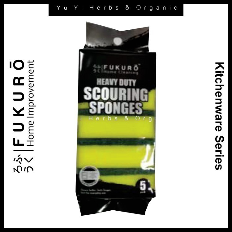 【Fukuro】Heavy Duty Scouring Sponges (5pcs) | Shopee Singapore