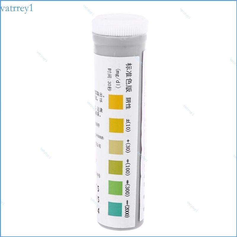 VAT1 Urinary Tract Infection Urine Test Strips Rapid Result Urine ...