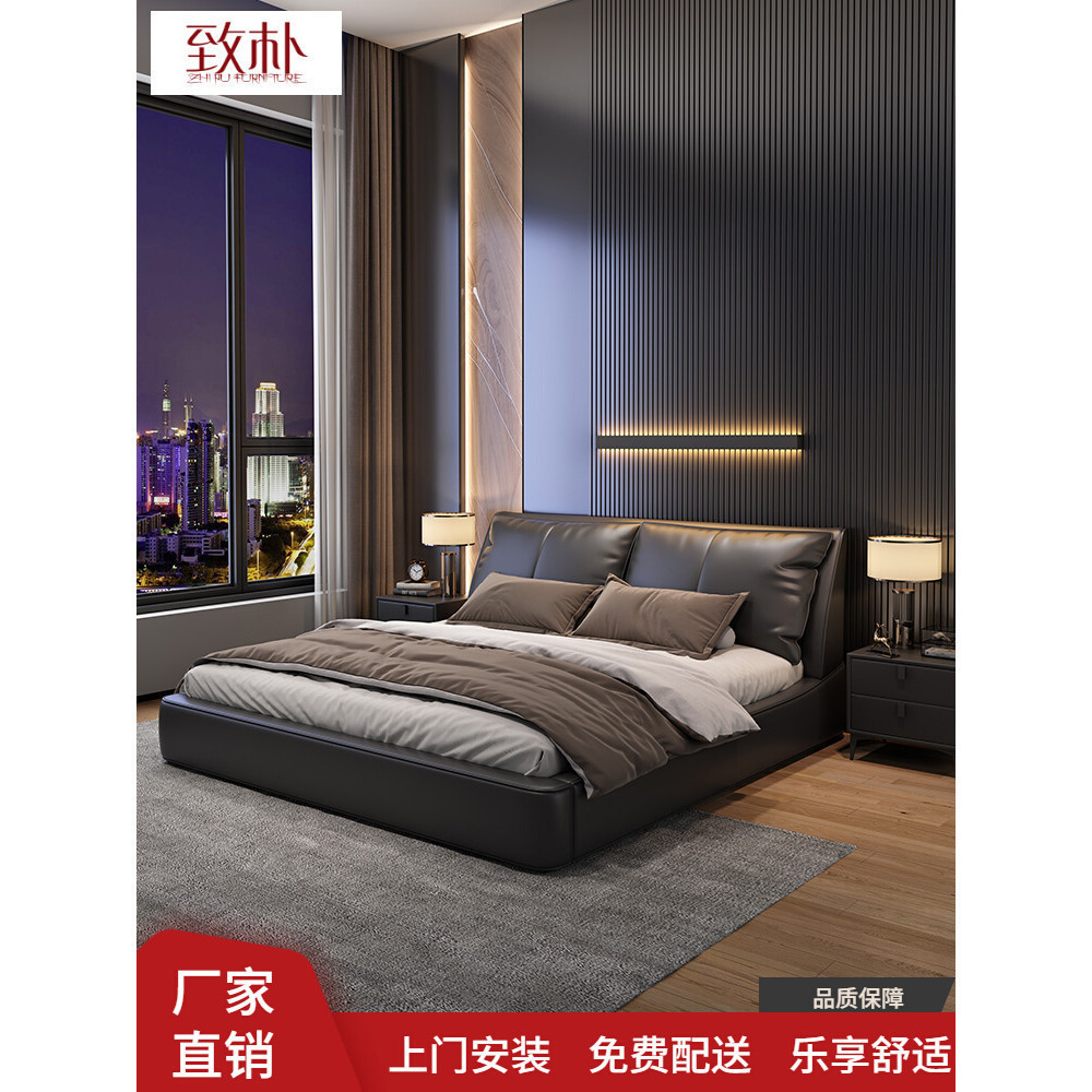 Italian light luxury bed 2 meters x 2 meters, master bedroom leather ...