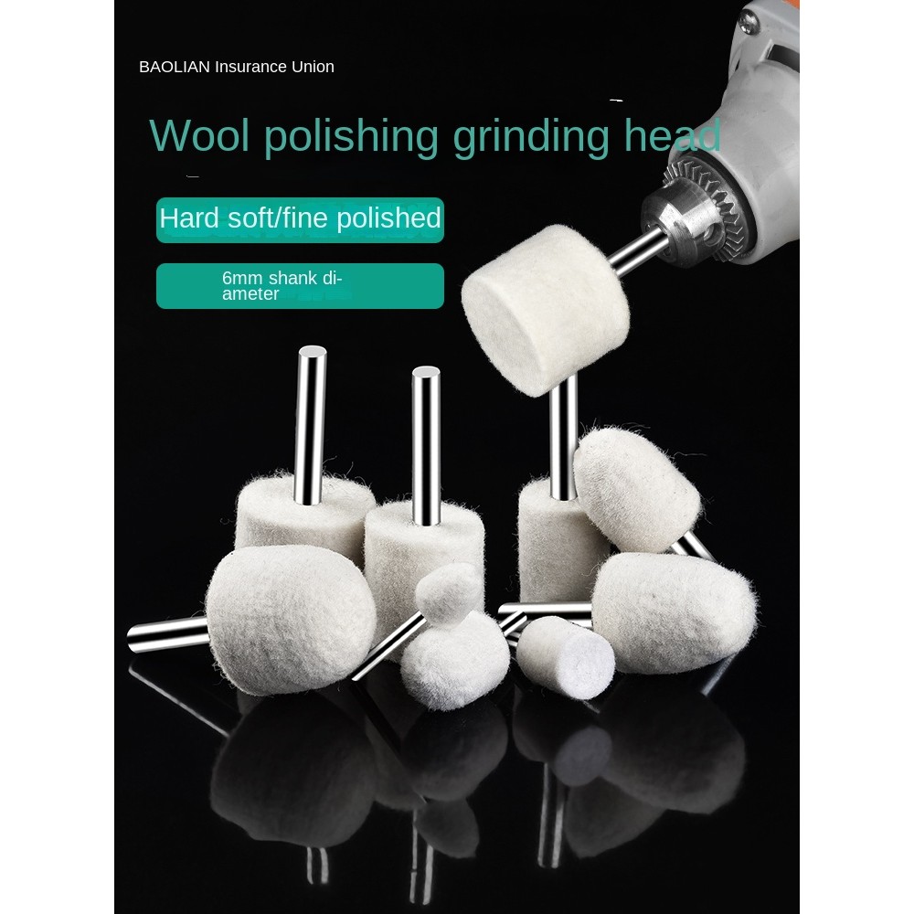 Wool Polishing Wheel Polishing Head Polishing Head Polishing Head Wool ...
