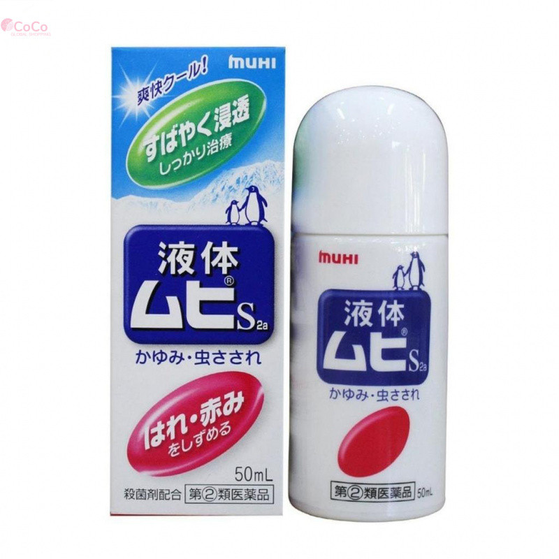 【SG CoCo Mall】 MUHI 池田模範堂 IKEDA MOHANDO Ekitai Muhi Baby LIQUID 40ml ...