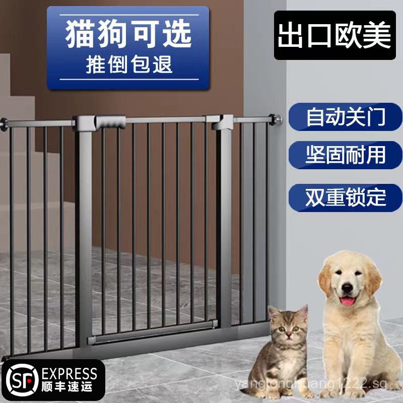 Pet Fence Indoor Dog Door Fence Big Dog Railing Safety Isolation Door ...