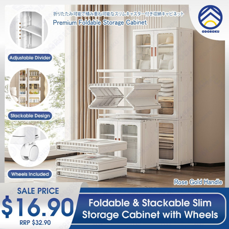 ODOROKU Foldable & Stackable Slim Storage Premium Cabinet with Wheels ...