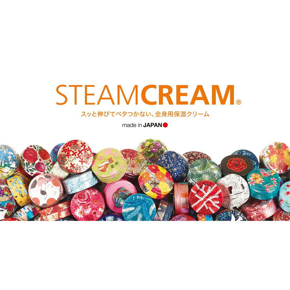 Steam Cream Series (75g) | Shopee Singapore
