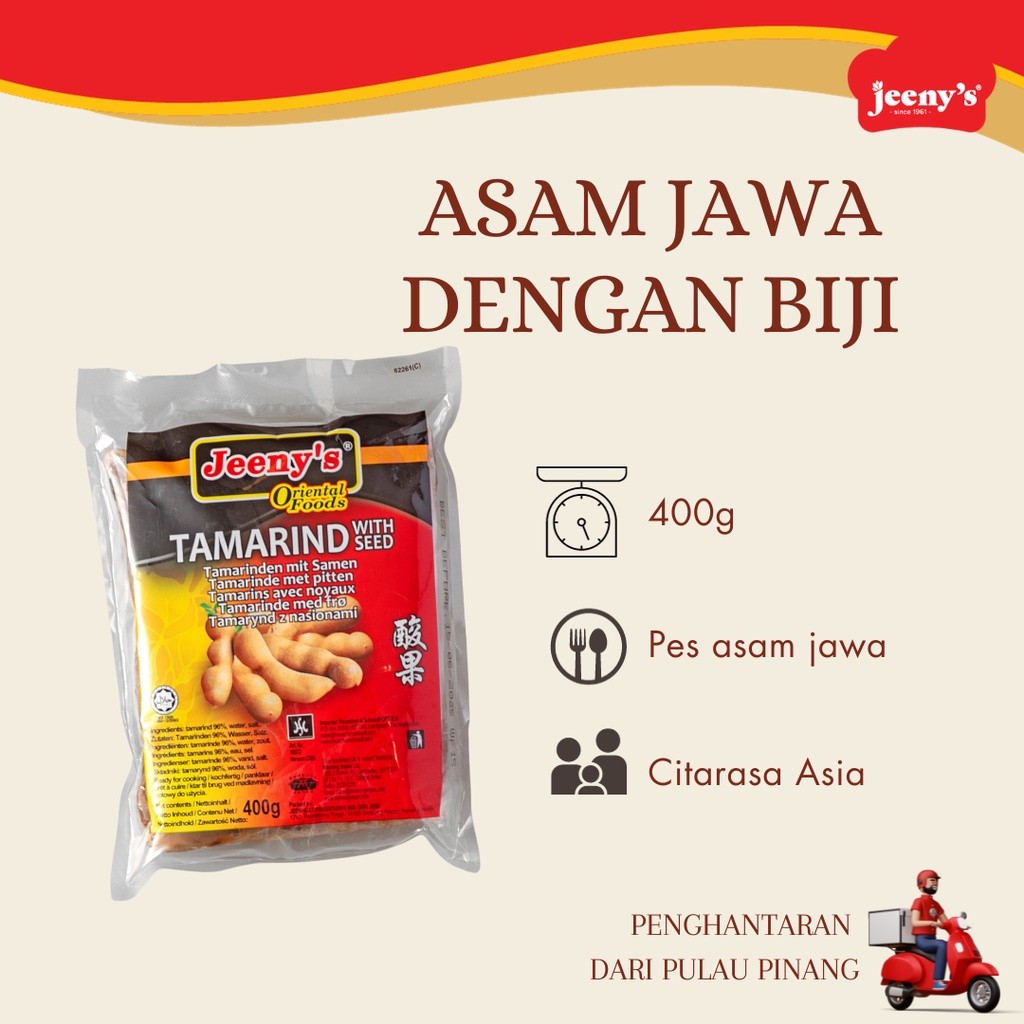 Tamarind Paste with Seed Asam Jawa Biji Pes Asam Jawa Cooking Food ...