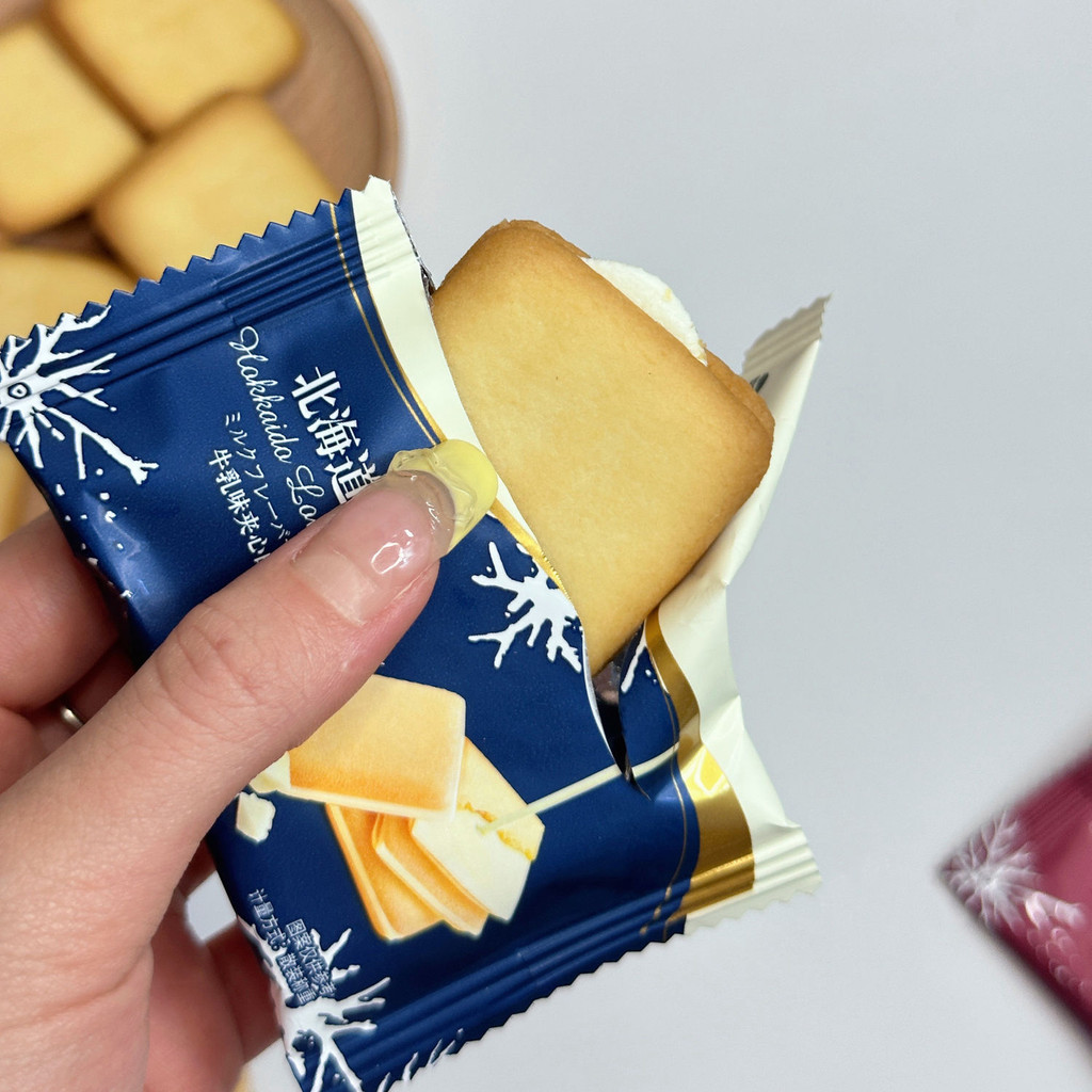 Taikoya Hokkaido Biscuits Milk Flavor Sandwich Cookies Bulk Wedding Biscuits Casual Crispy ...