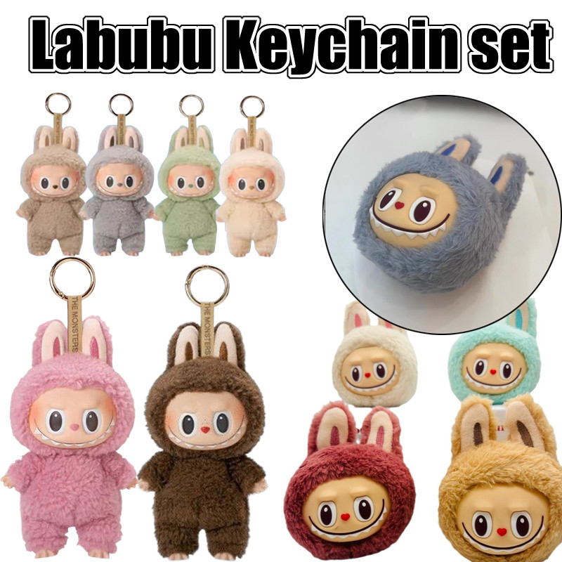 Labubu Keychain Labubu Doll Blind Box Labubu V2 Vinyl Face Series ...