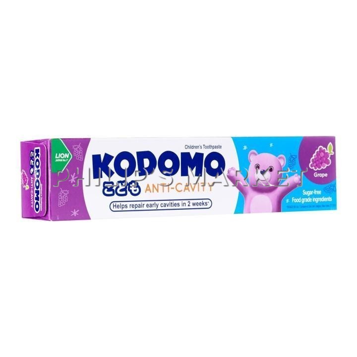 Kodomo Anti Cavity Grape Children's Toothpaste 80g | Shopee Singapore