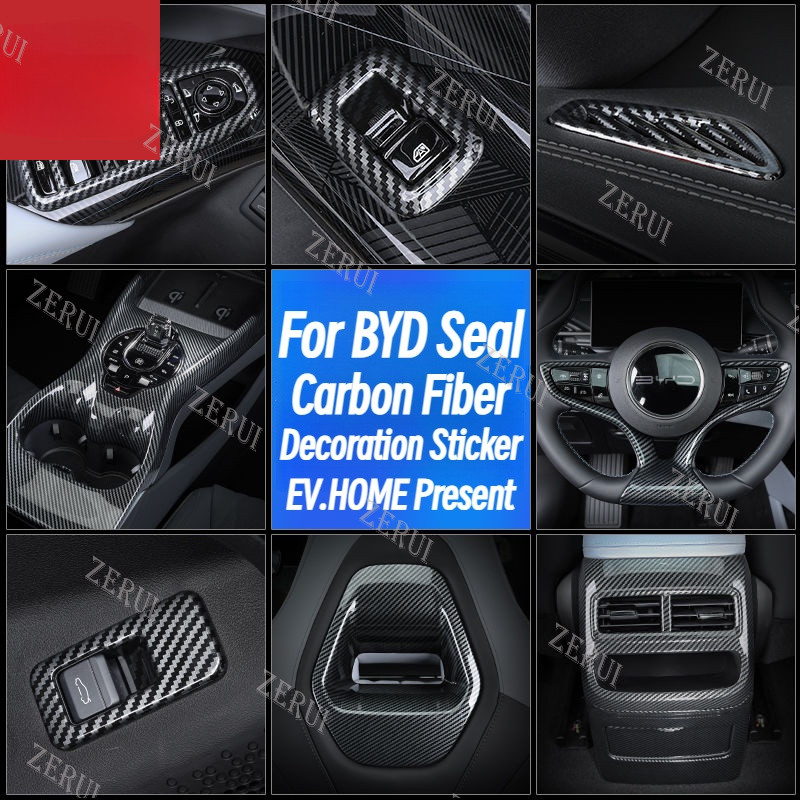 ZR For BYD Seal Carbon Fiber Decorative Pattern Sticker Set | Shopee ...