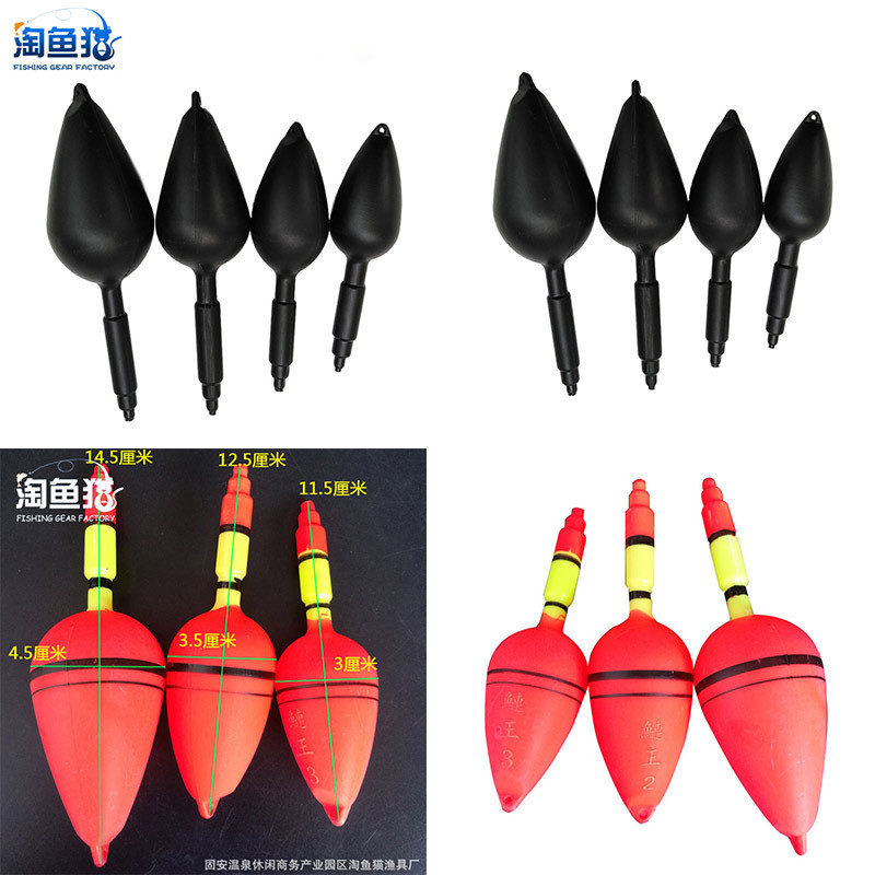 Wholesale Red Black Big Belly Float Visual Anchor Fish Float Foam Float ...