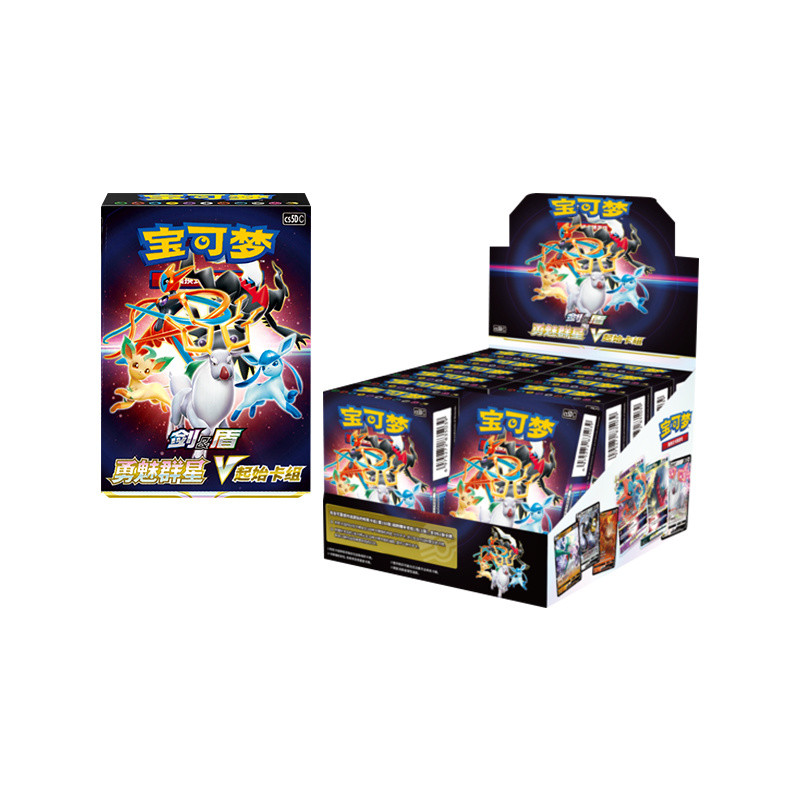 Pokémon Pokémon Card 7.0 Pre-Set Brave Charm Stars V Starting Card Set ...