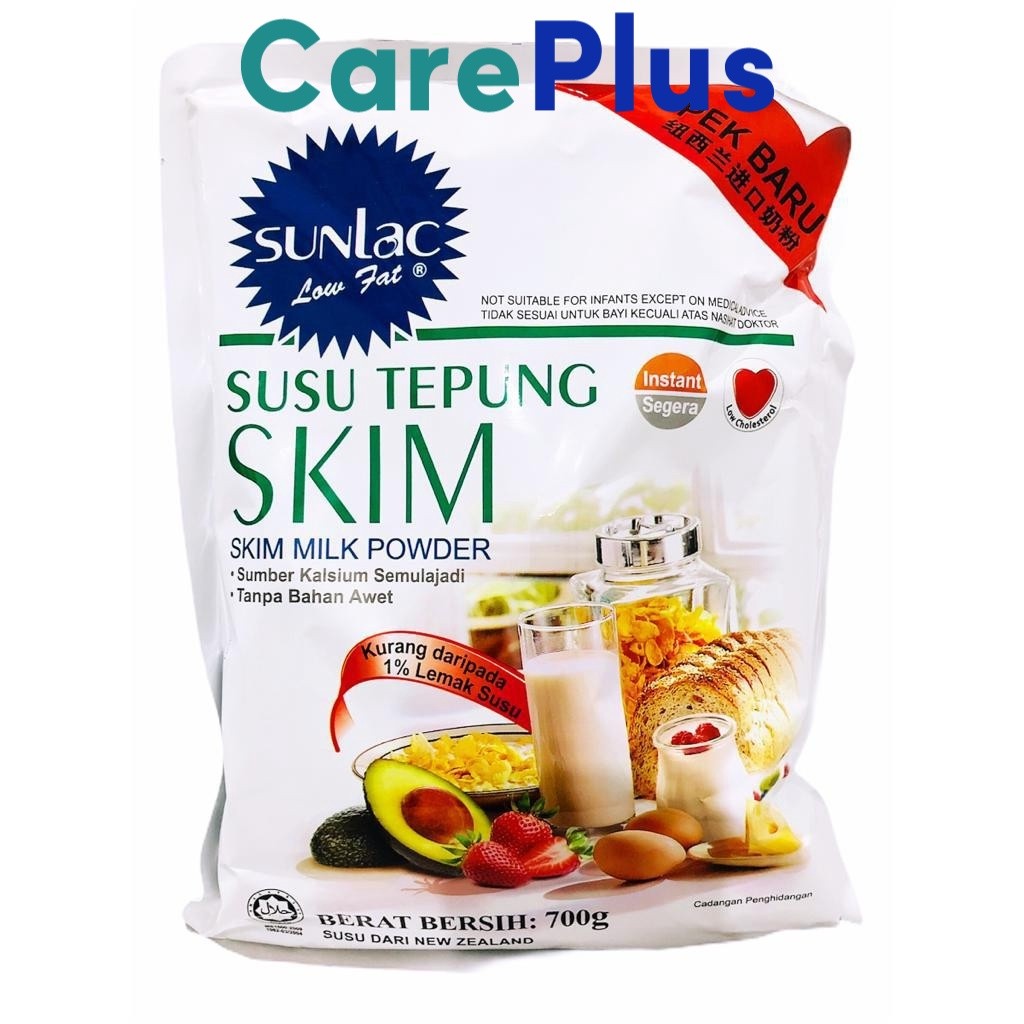 SUNLAC LOW FAT SKIM MILK POWDER 700G (EXP:12/2025) | Shopee Singapore