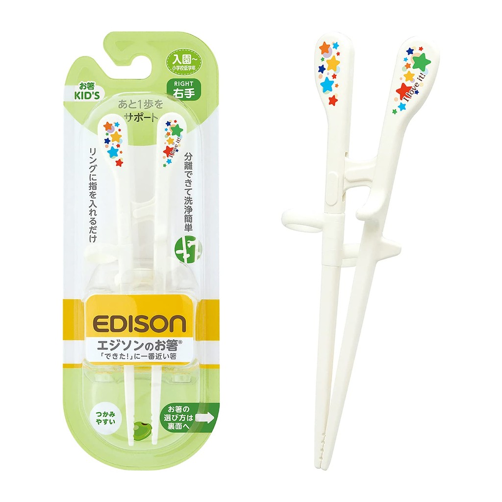 EDISONmama Edison Chopsticks KID'S Series Right Hand White 17.5cm ...