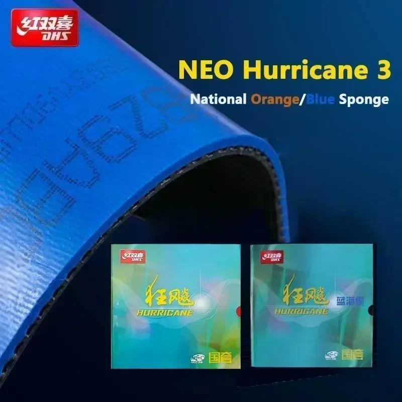 Original DHS NEO Hurricane 3 National Table Tennis Rubber Orange Blue ...
