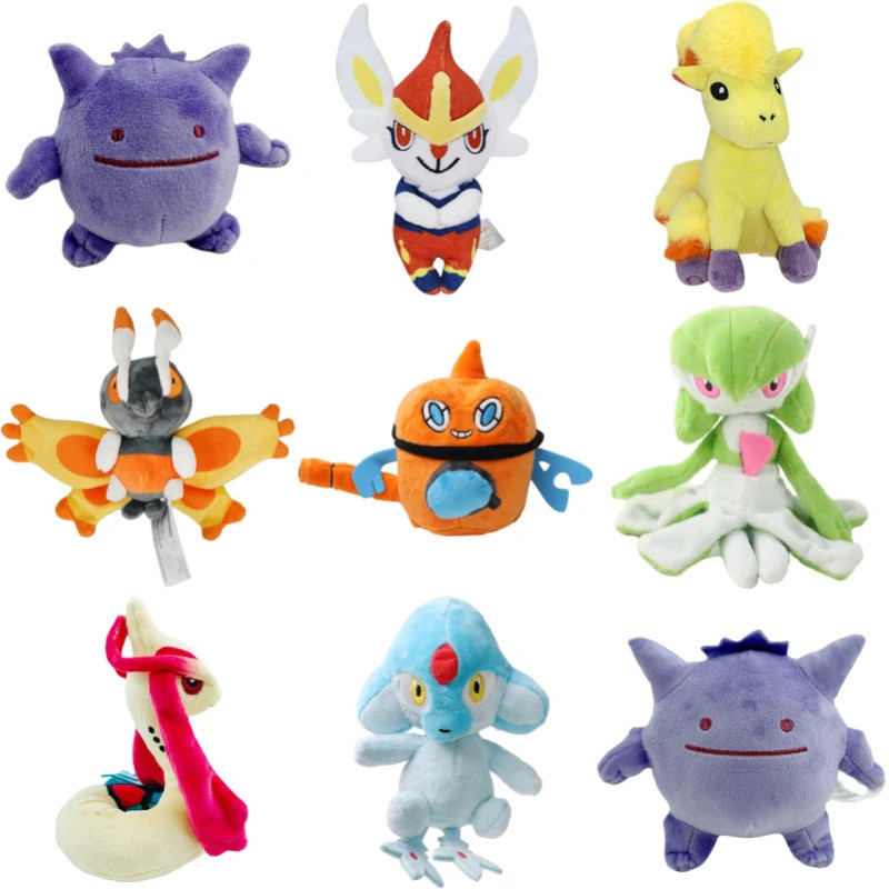 Kawaii Pokemon Gengar Cinderace Azelf Rotom Pokedex Soft Plush Toys ...