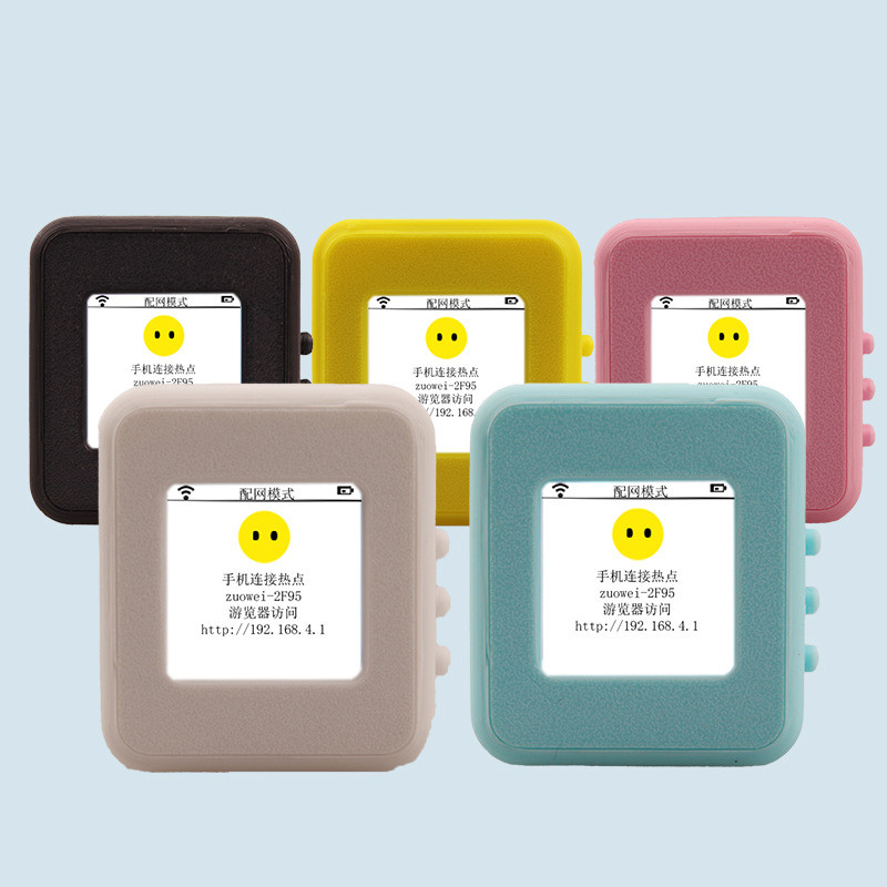 Shrimp Brother Recommends Artificial Intelligence AI Onboard esp32-S3 ...