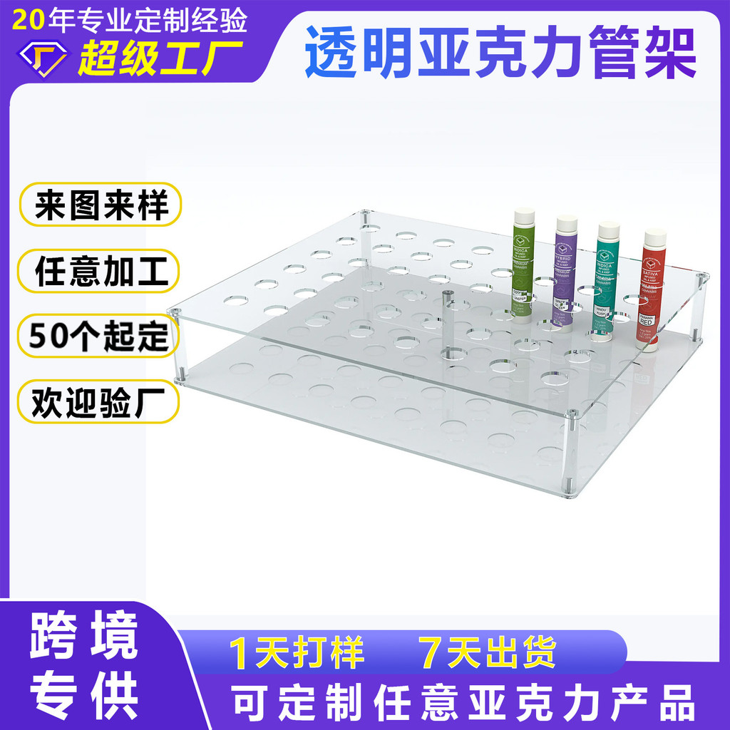 Acrylic Test Tube Rack Transparent Display Rack Insert Hole Roll Tube ...