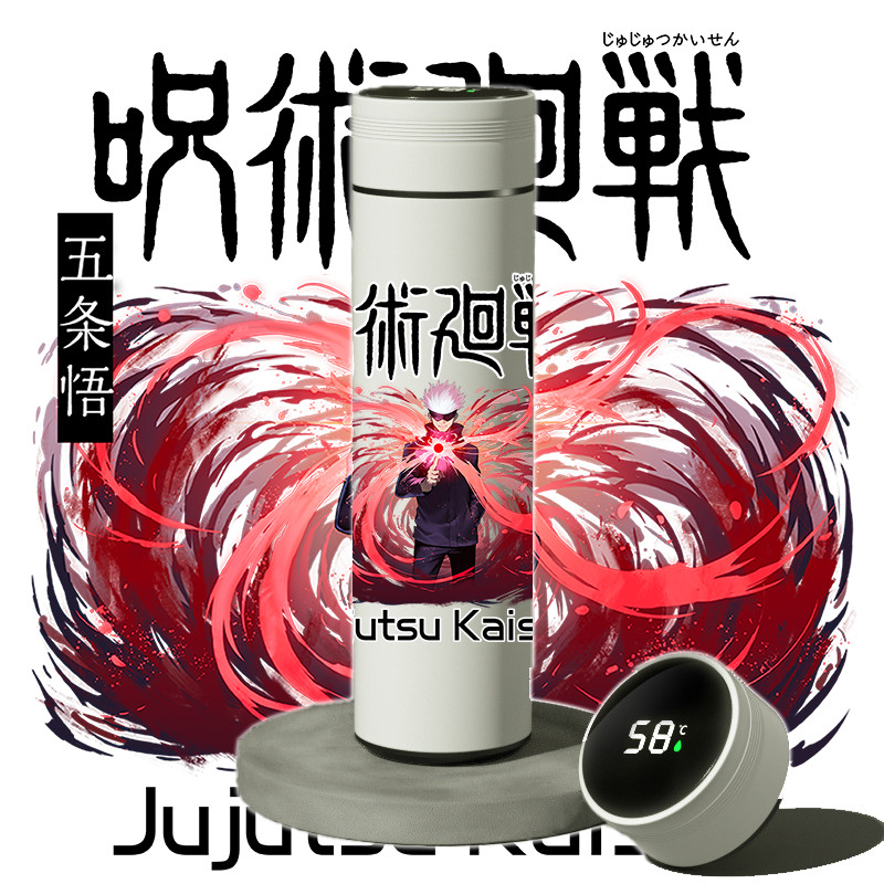 Jujutsu Kaisen 304 stainless steel anime Itadori Yuji Satoru Gojo ...