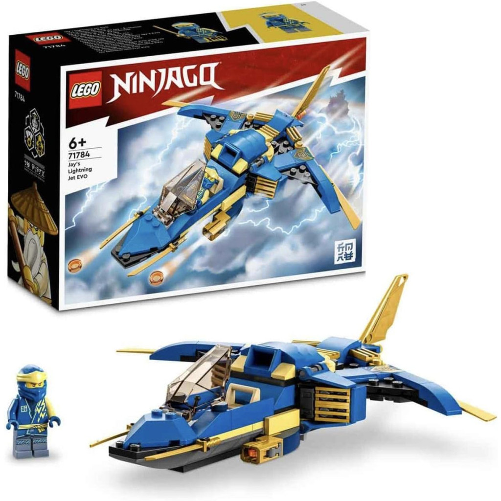 LEGO 71784 NINJAGO Jays Lightning Jet EVO Upgradable Toy Plane Building ...