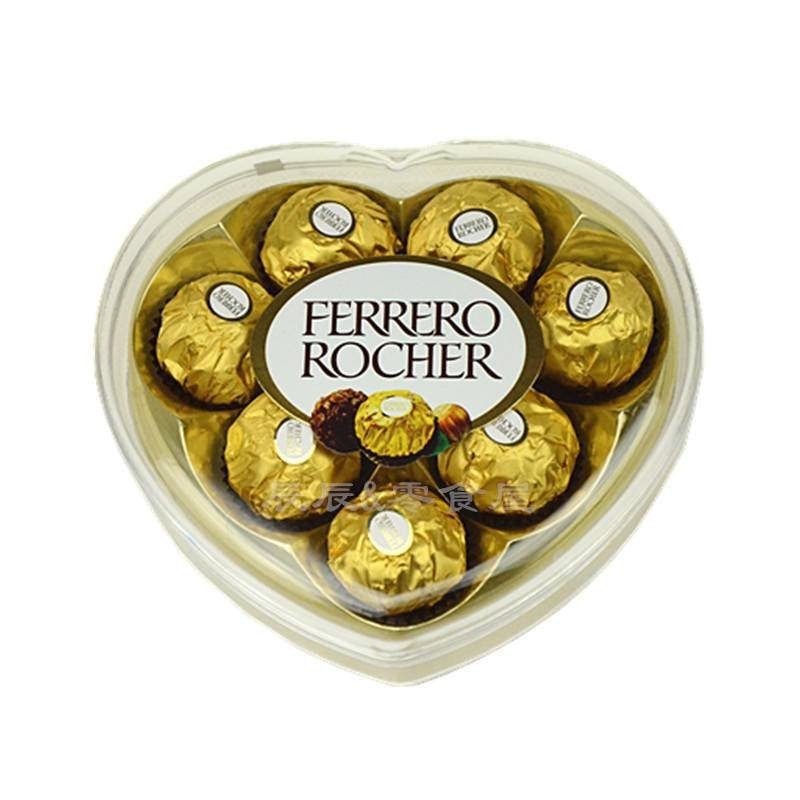 Valentine's Delight - WORDS SPOKEN Italian Style Ferrero Rocher Gold ...