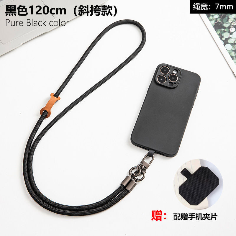 [PYDM] Premium Japanese Long Mobile Phone Lanyard Crossbody Phone Case ...