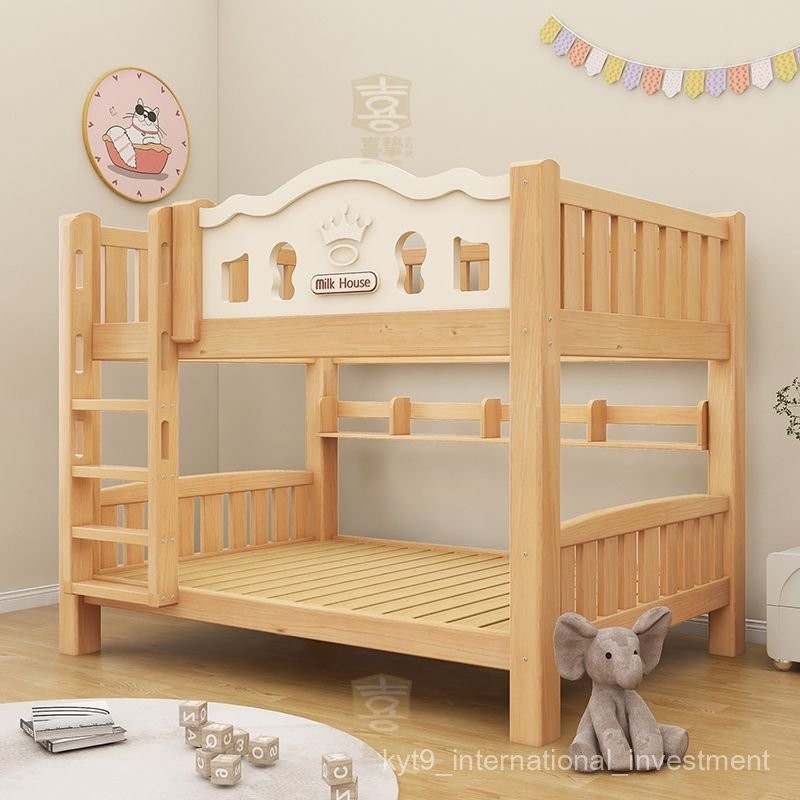Xizhi Thick Solid Wood Bunk Bed Height-Adjustable Bed Bunk Bed Small ...