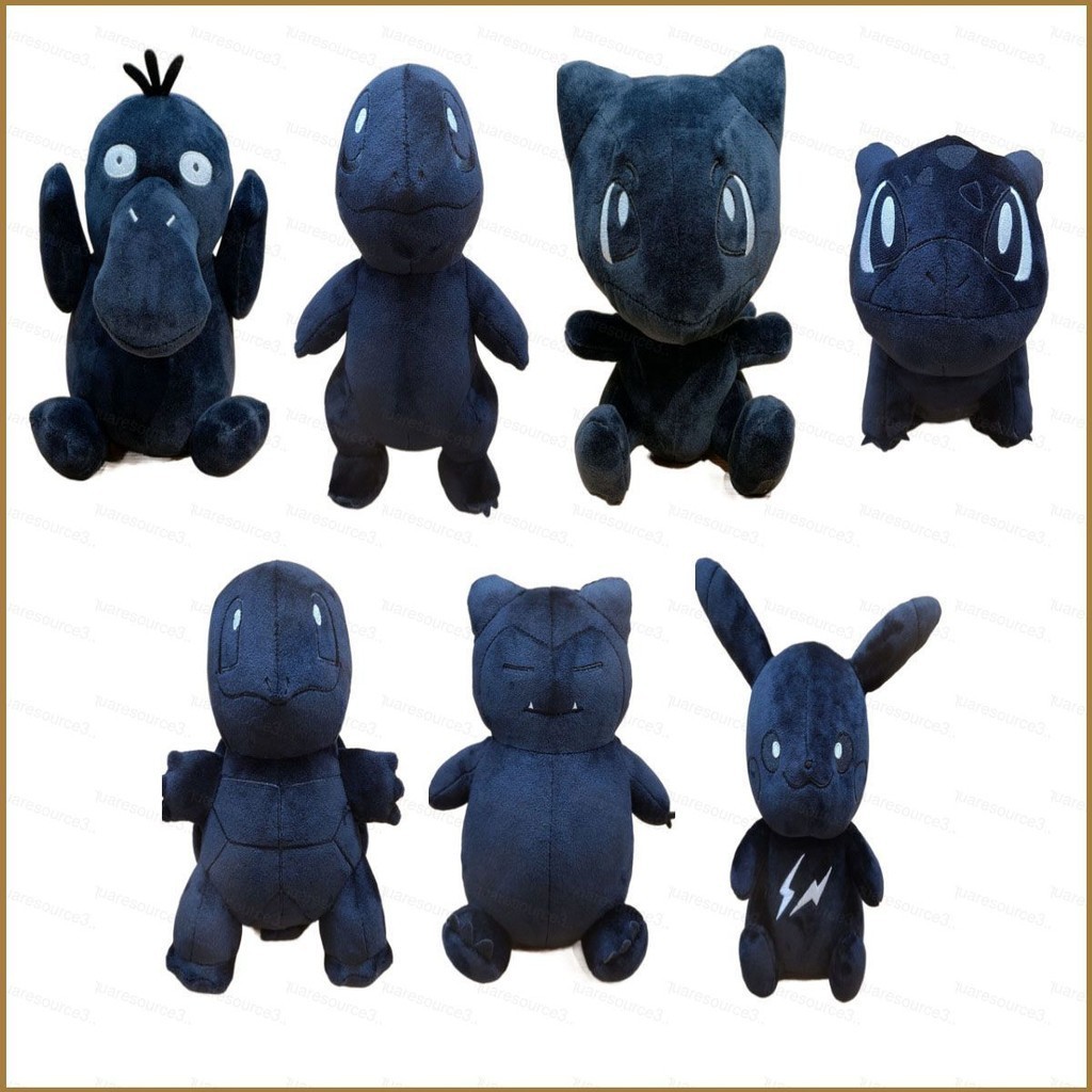 SQ3 Dark Pokemon Plush Toys Black Squirtle Charmander Mew Snorlax ...
