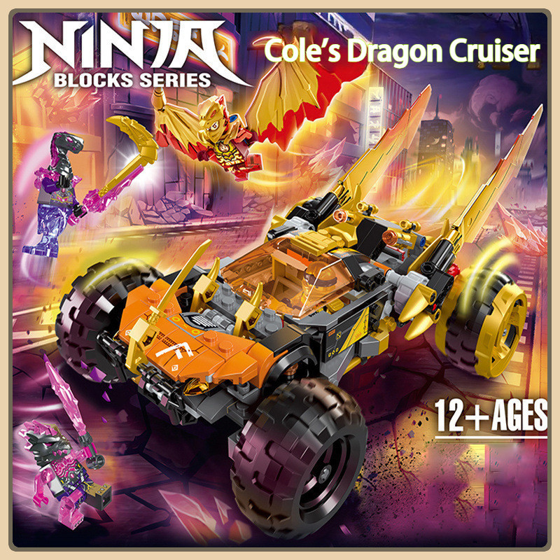 71769 Ninjago Series building block toys Cole's Dragon Cruiser Building ...