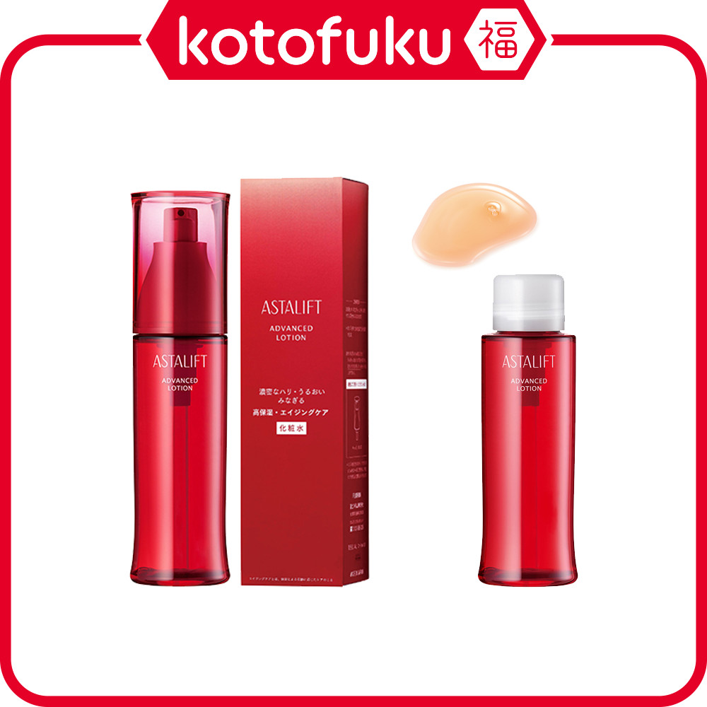 Fujifilm Astalift Advanced Lotion (130mL / 130mL Refill) | Shopee Singapore