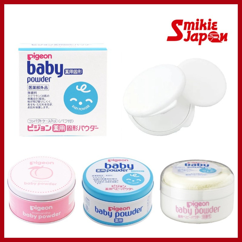 Pigeon Baby Powder: Weak Acid M 30g Yellow / Medicated 45g / Medicated ...