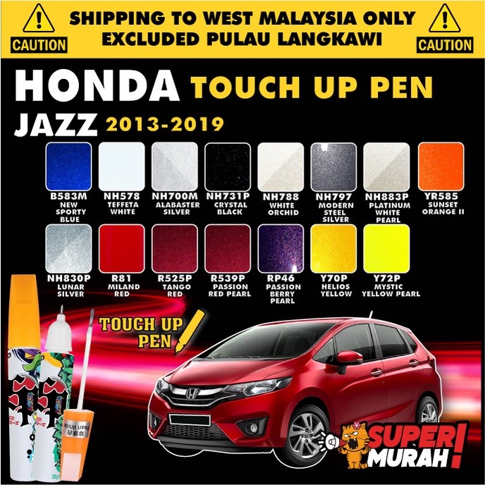 Touch Up Pen [ Honda Jazz 2013-2019 ]Car Surface Paint Remover Tools ...