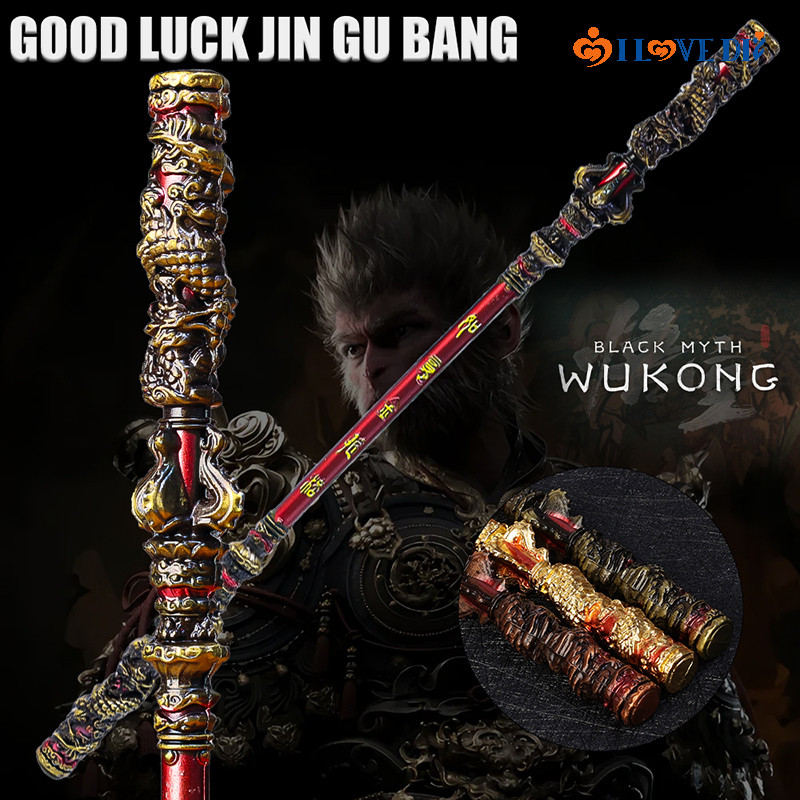 Exquisite Simulation Black Myth Wukong Golden Stick Collection Model ...