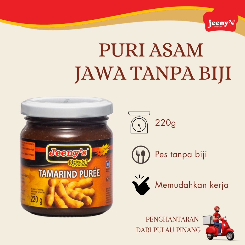 Tamarind Paste without Seed Seedless Tamarind Paste Tamarind Puree Pes Asam Jawa Tanpa Biji Puri ...