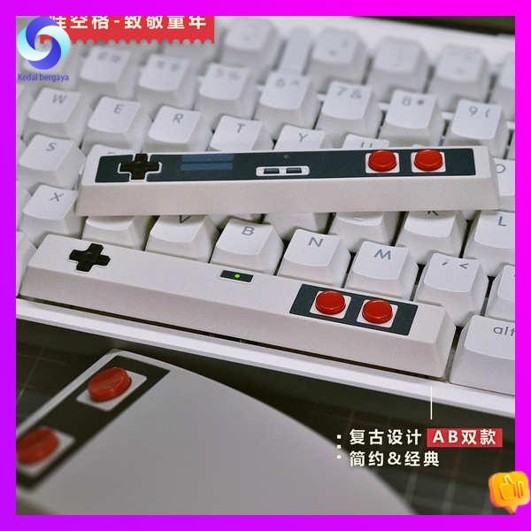 K-11 Personality Space Bar Keycaps: Childhood Classic Retro Games ...