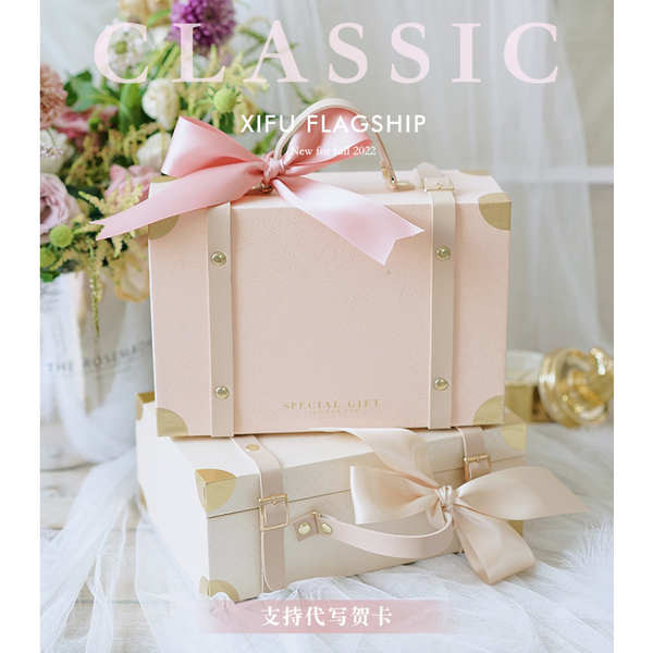 gift box Birthday gift box, bridesmaid gift box, empty box, girlfriend ...