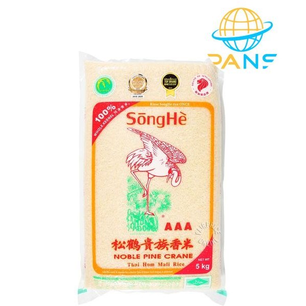 Song He SongHe Aaa Noble Pine Crane Thai Hom Mali Rice 5kg | Shopee ...