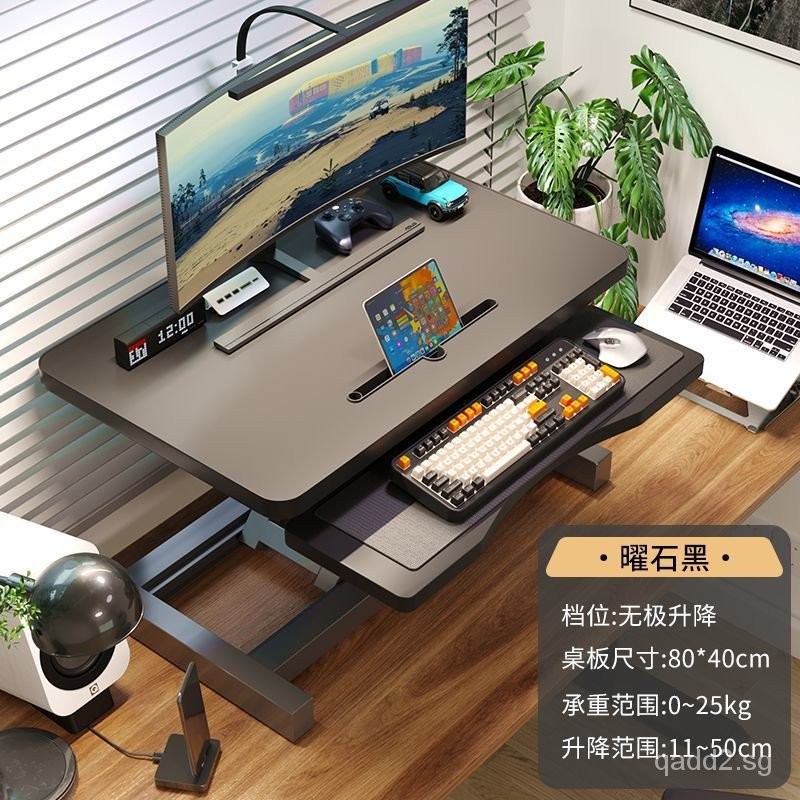 Standing Computer Brackets Desktop Adjustable Stand Office Computer ...