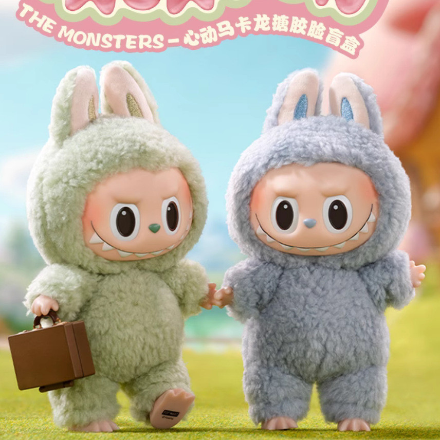 100% Authentic POP Mart LABUBU Heart Macaron Vinyl Face Mystery Box ...