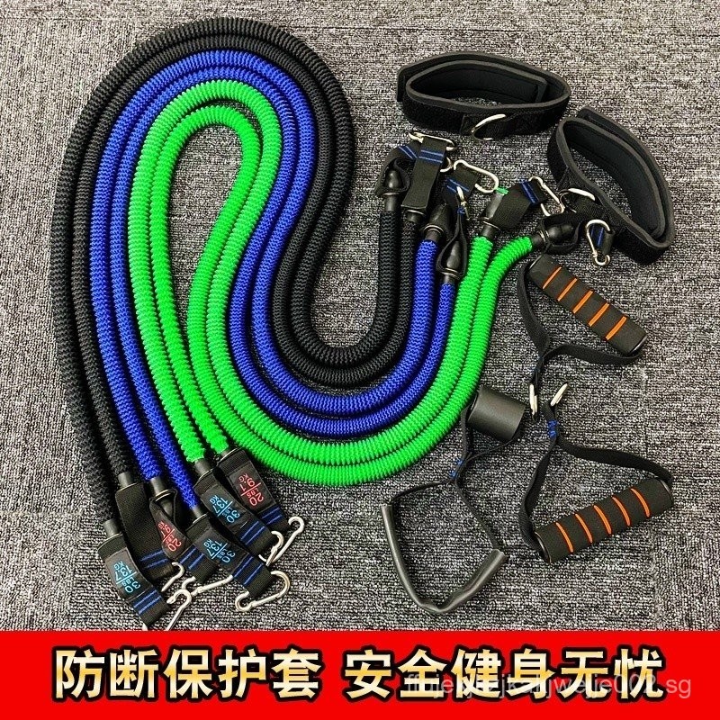 [2484Positive Review]Anti-Break Pulling Rope Rehabilitation Whole Body ...