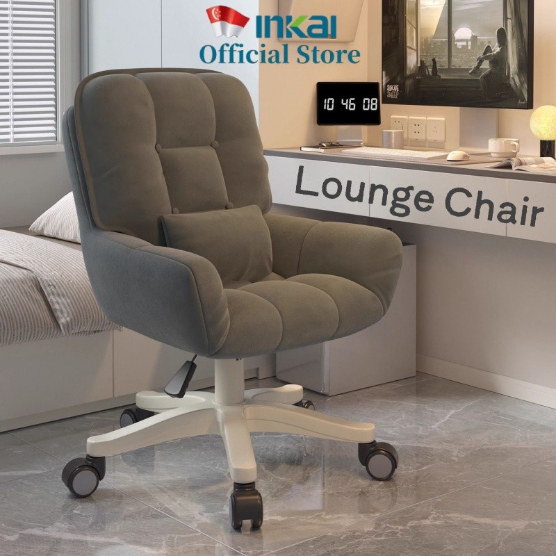 SG Local - New Computer Chair Lazy Lounge Chair Comfortable Sedentary ...
