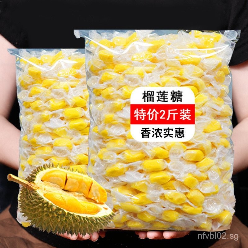 Thai Flavor Durian Candy Extra Thick Authentic Durian Candy Gummy Fruit ...