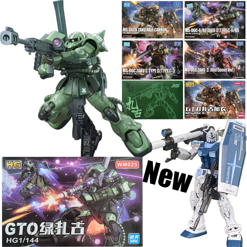 Gto Green Zaku II Weimei 025 Blue Beyond global Gundam Zaku HG RX-78-2 ...